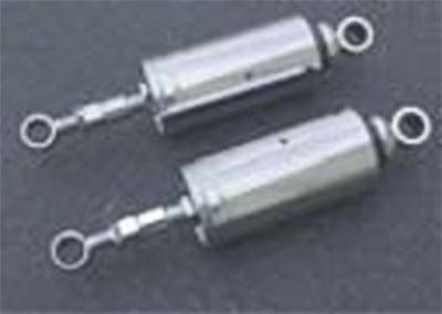 Ultima Harley Davidson softail Shock Absorbers